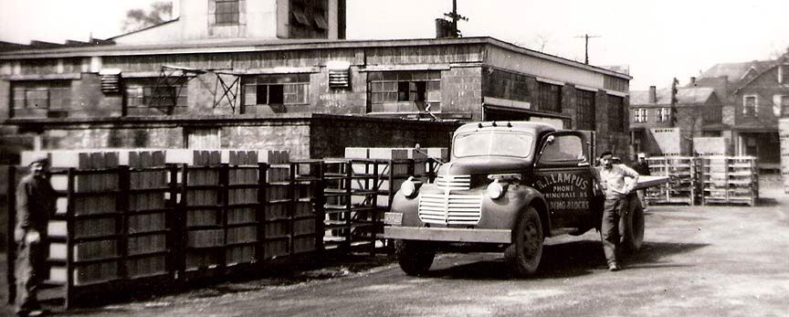 About Us | R.I. Lampus